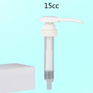 厂家批发40-400糖浆果酱按压式泵头白色PP塑料果酱泵长嘴泵头15cc-阿里巴巴