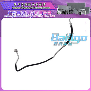 适用于奔驰W221空调管路OE：221830141722183015172218301717-阿里巴巴