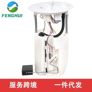 77020-08070 7702008070适用于丰田Sienna 3.5L-V6 2016-2017-阿里巴巴