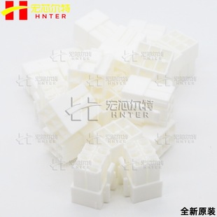 VLP-06V 接插件 6.2mm 6P JST/日压 连接器 全新原装-阿里巴巴