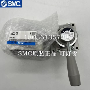日本SMC全新原装正品手转阀VH332-02实物拍摄 全系列可订货-阿里巴巴