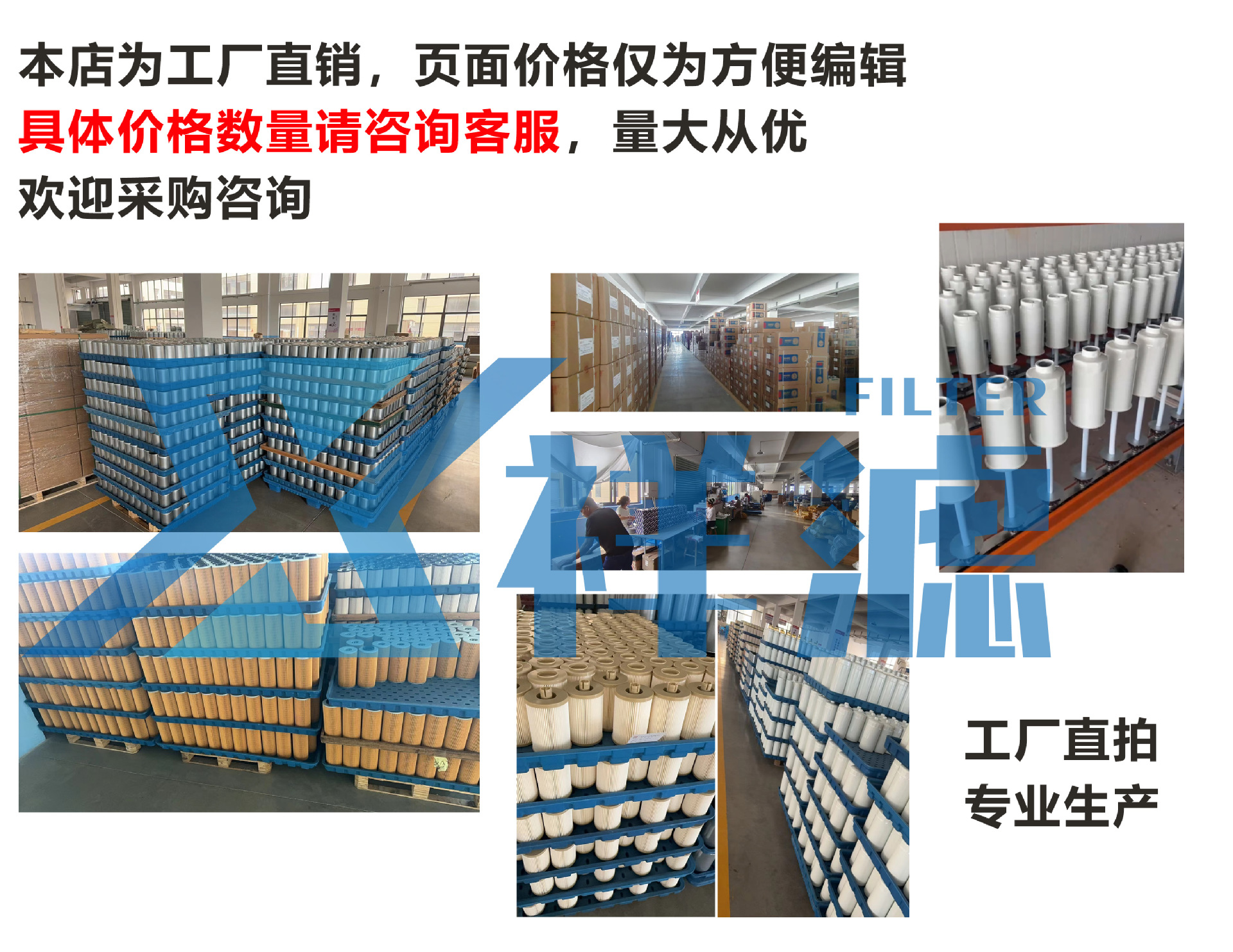 PF26 机油滤清器 WL10454 PF26F 19419485 12684038适用于雪佛兰-阿里巴巴