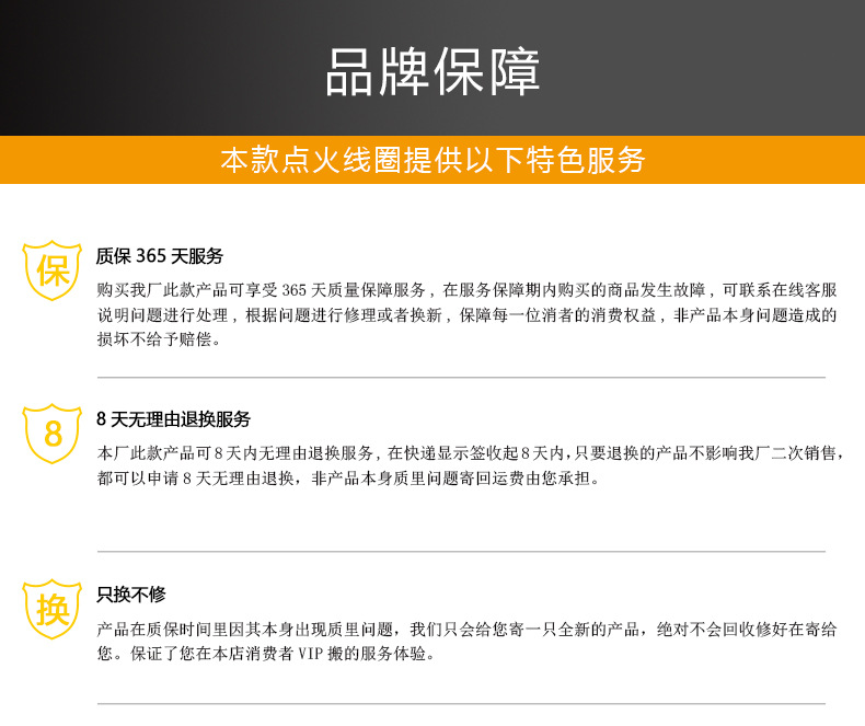 厂家直销96253555 19005236 19005265 适用大宇雪佛兰点火线圈-阿里巴巴