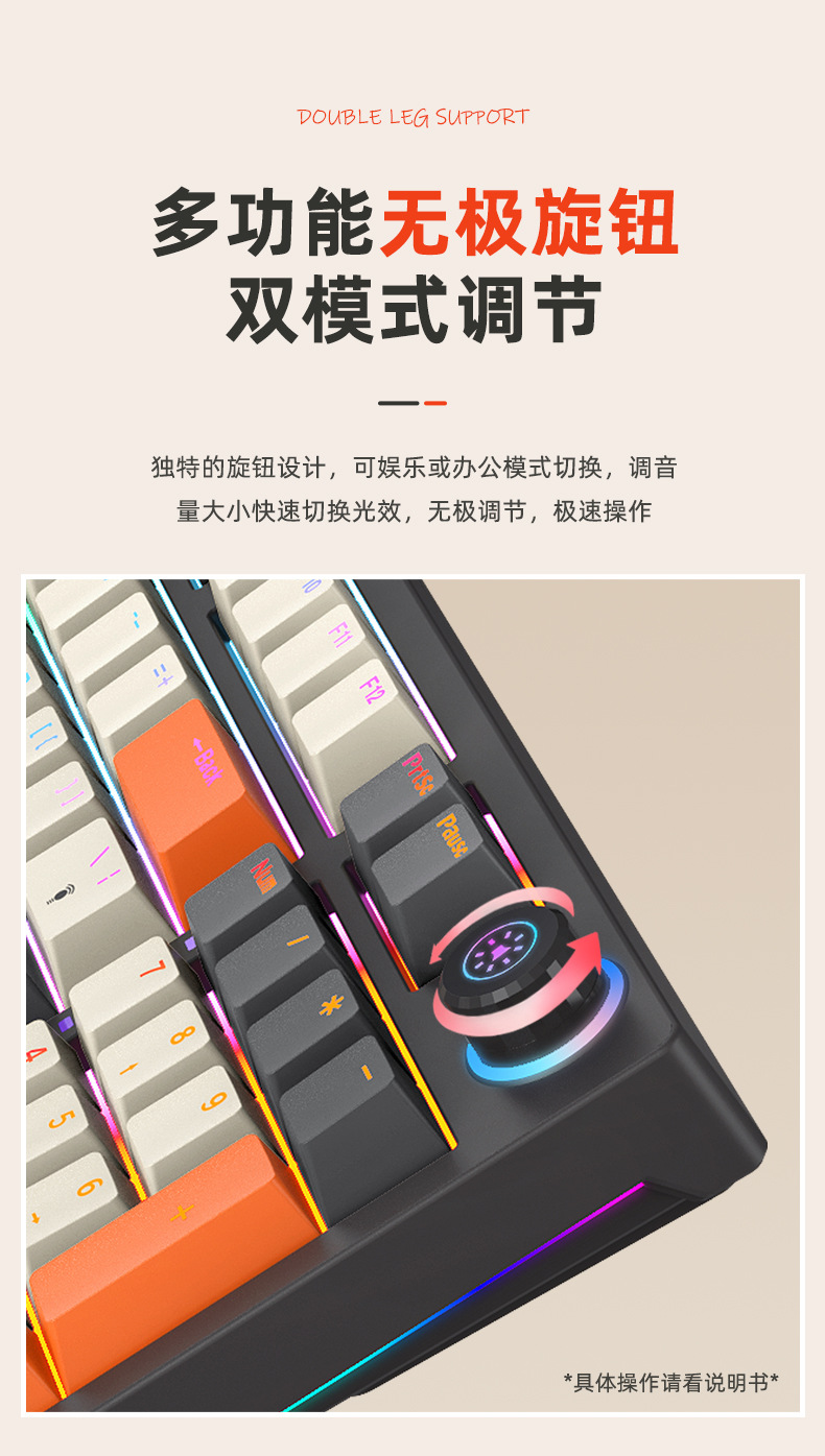 爱国心 GK807 机械键盘有线三模RGB电竞键盘96键真机械青轴键盘-阿里巴巴