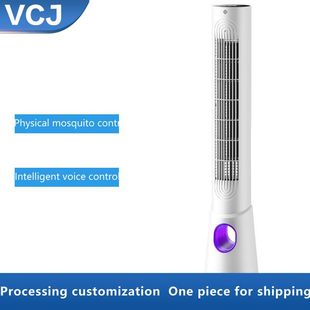 Customized household electric fan tower fan processing-阿里巴巴