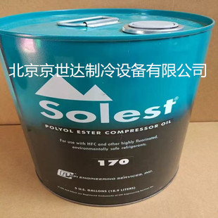 CPI寿力斯特冷冻油 Solest120/Solest170/Solest220 LT-32润滑油-阿里巴巴