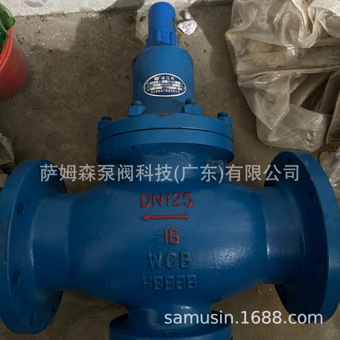 YK43X/F-16C气体减压阀 铸钢氧气氮气煤气氨气氢气空气法兰减压阀-阿里巴巴