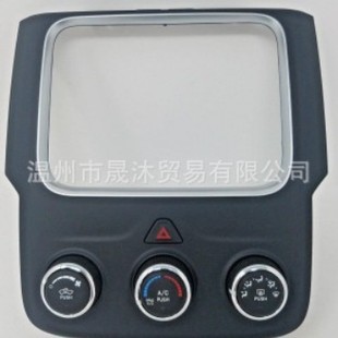 厂家直供：68268189AA,68105021AC,68105021AD,68105021AE-阿里巴巴