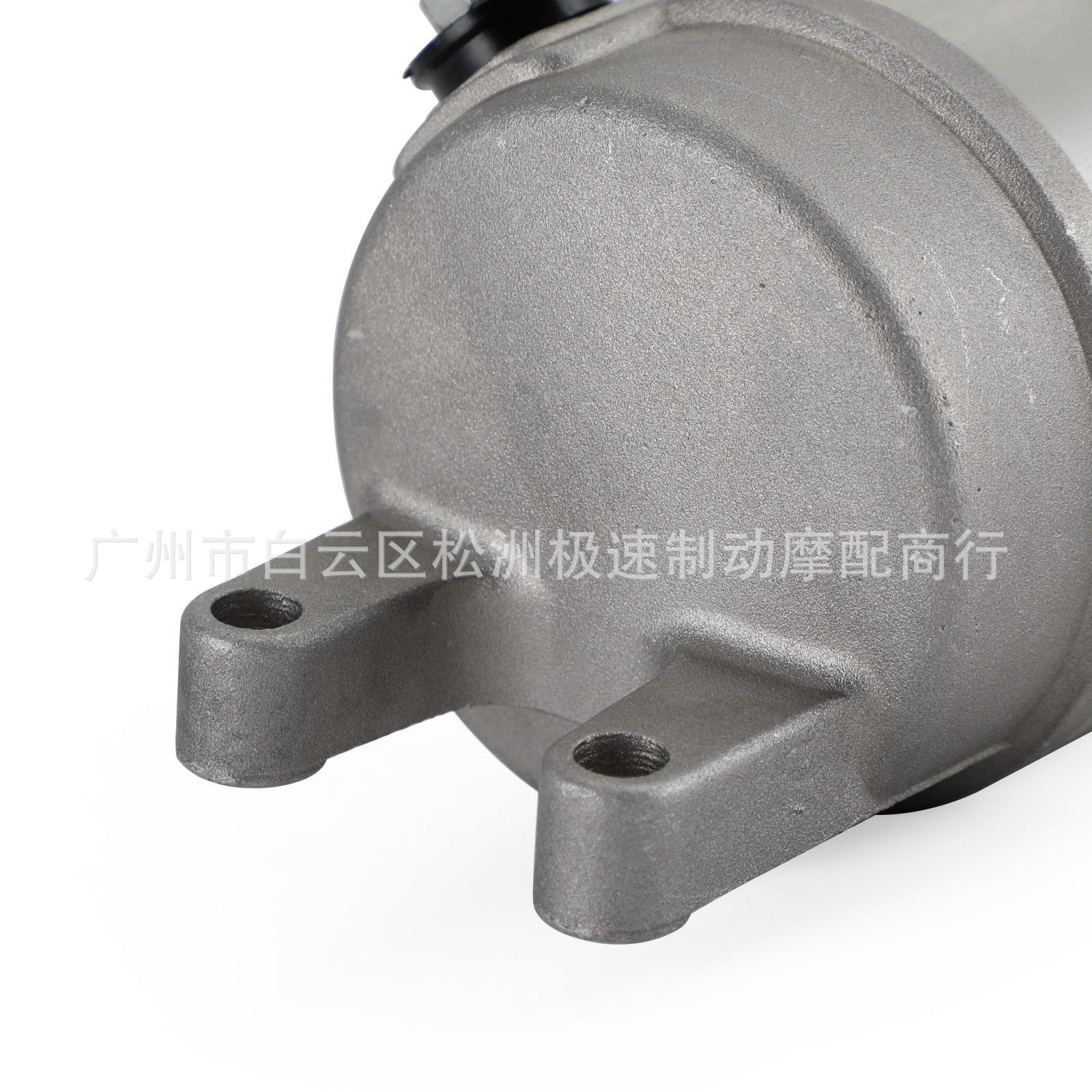 适用于铃木GS500 GSXR750起动机马达启动马达31100-20C00-阿里巴巴