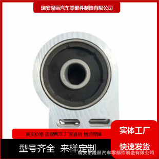 【零售批发】雪佛兰胶套汽车衬套科帕奇，欧宝摆臂96809676耐油-阿里巴巴