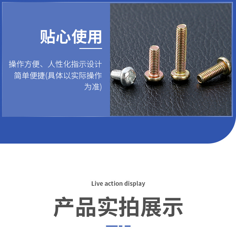 GB818半圆十字机螺钉 全牙镀锌镀彩微型螺丝 盘头十字螺丝钉M2-M5-阿里巴巴