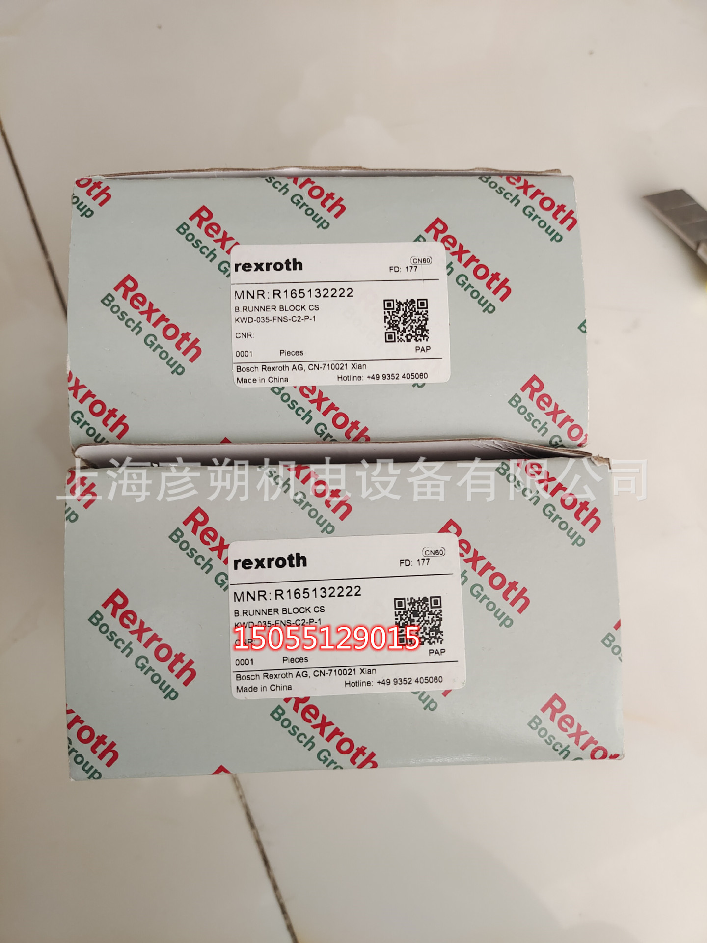 现R414002009 1827009338 R165132222滑块aventics气缸0822332502-阿里巴巴