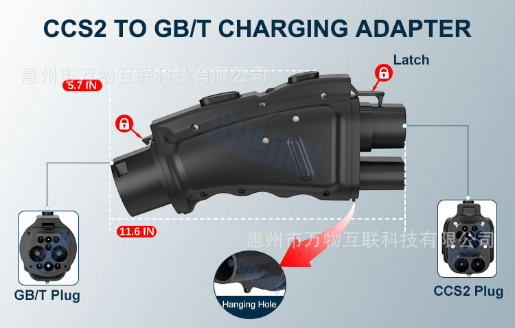 CCS2 TO GBT 欧标转国标直流充电转接头Olink ev 快速充电-阿里巴巴