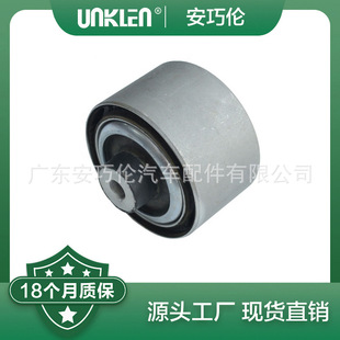 适用第四代路虎发现2017年 下摆臂胶 LR100072 LR084108-阿里巴巴