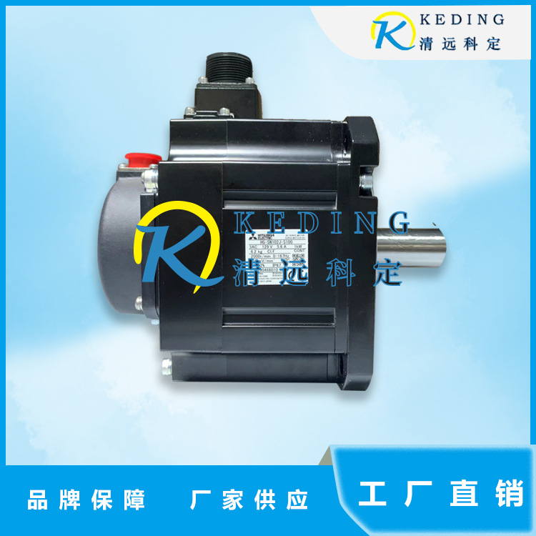 原装正品 三菱伺服电机 HG-SN102J-S100-阿里巴巴