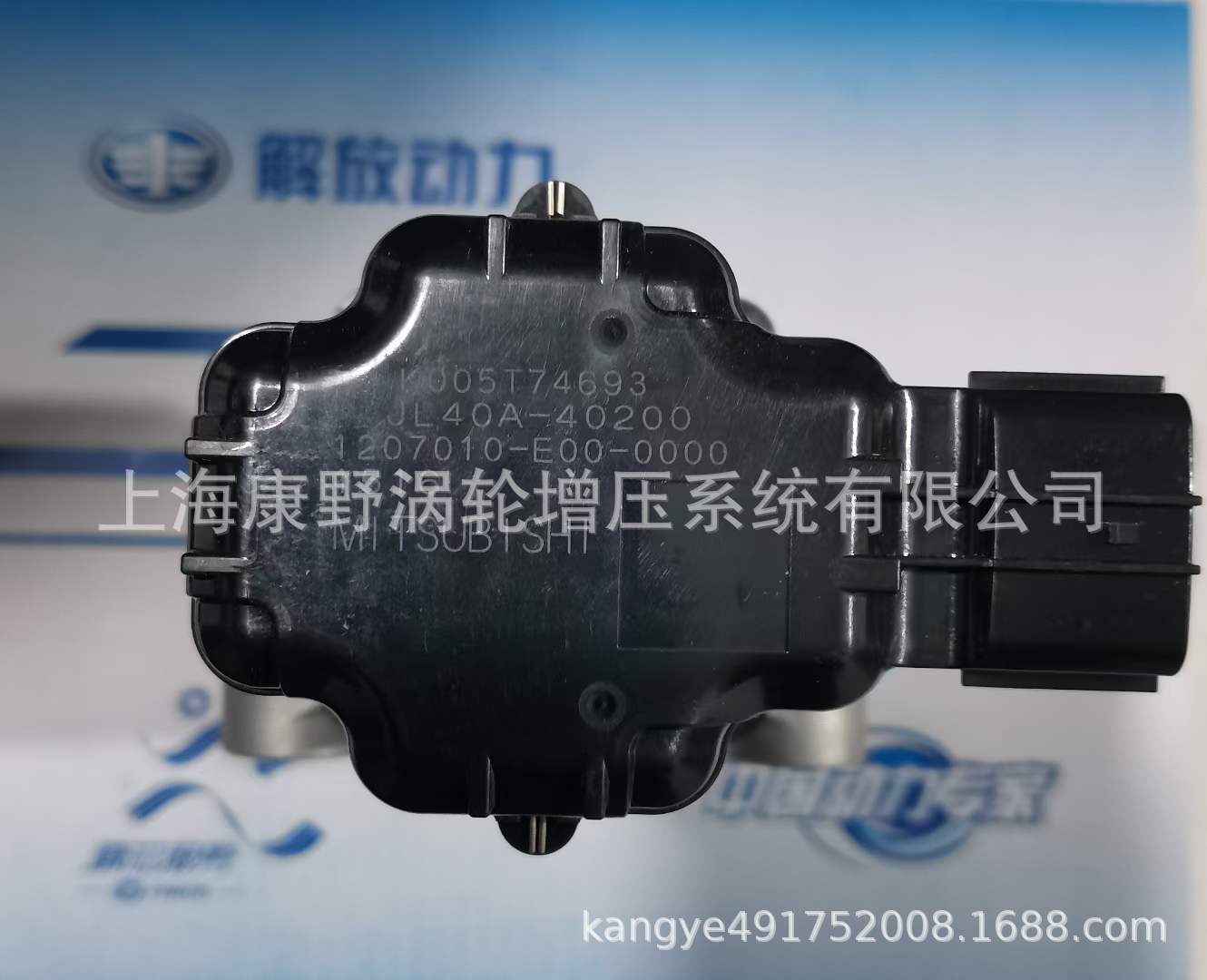 适用锡柴EGR阀1207010-E00-0000 K005T74693和1207010-E20-0000-阿里巴巴