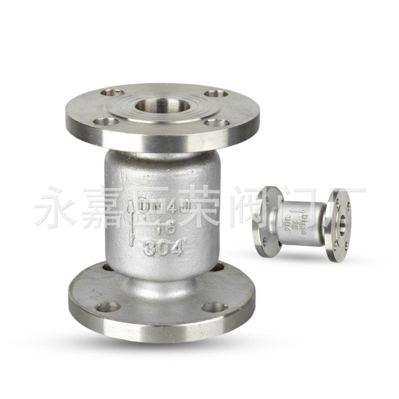 304不锈钢立式止回阀H42H-16P 升降式法兰止回阀单向阀DN50-阿里巴巴