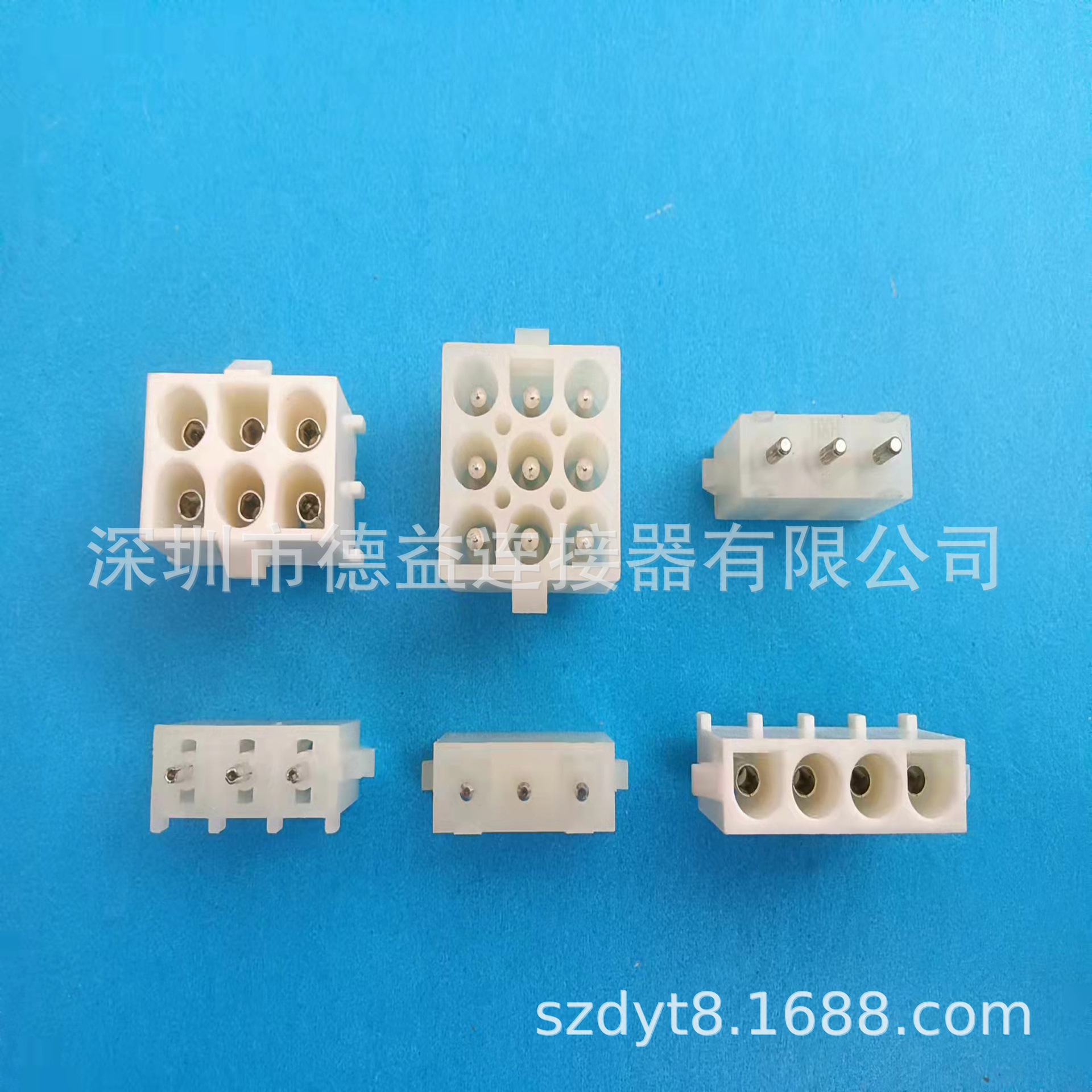 德益现货1-480699-0,1-480698-0线对线连接C6351-阿里巴巴