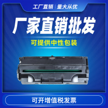 【三星sf-555p硒鼓】_三星sf-555p硒鼓品牌/图片/价格_三星sf-555p硒鼓批发_阿里巴巴