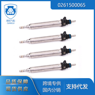 港际跨境专供适用于奔驰汽车零配件A2780700687 0261500065喷油嘴-阿里巴巴