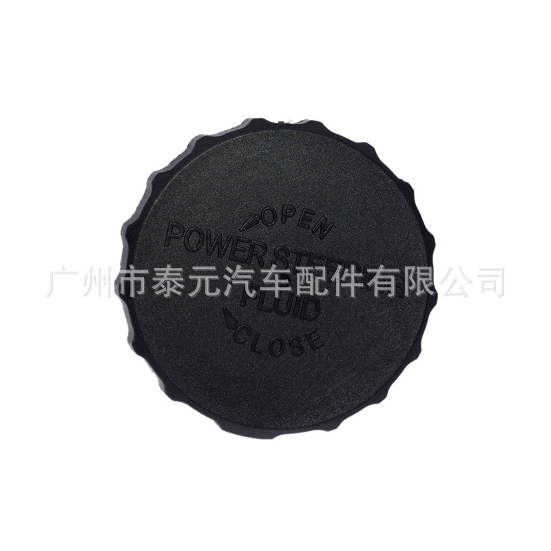 44305-22061 适用于海拉克斯汽车机油盖TGN36 TGN138 4430522061-阿里巴巴