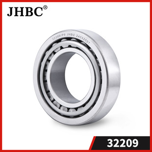 JHBC 32209 圆锥滚子轴承 32209 电机轴承-阿里巴巴