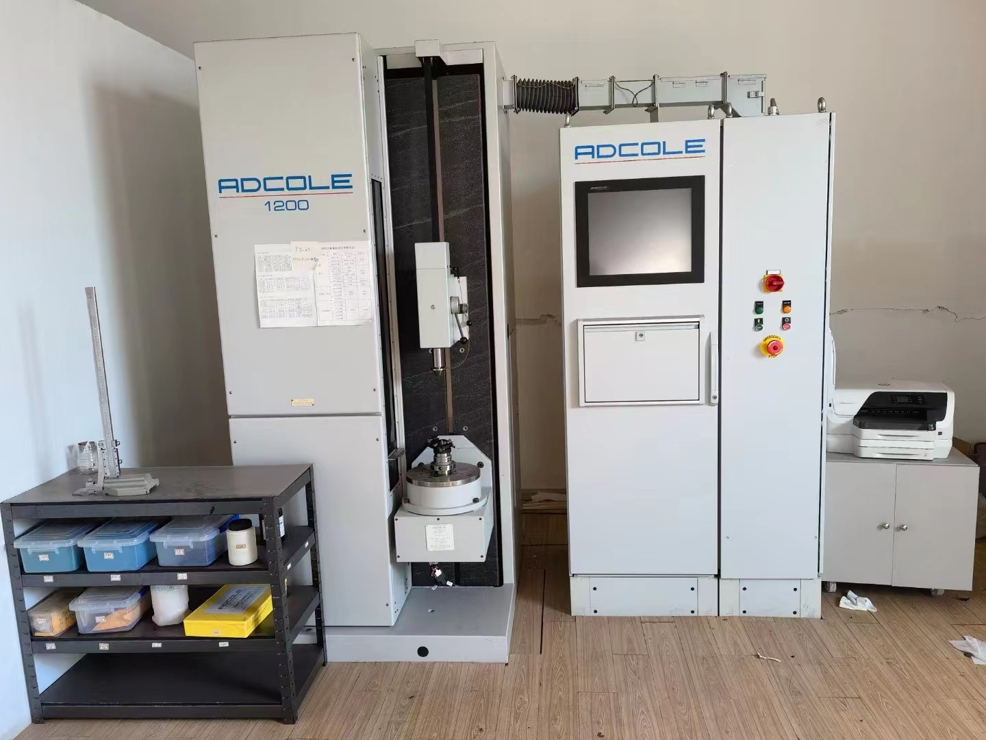 美国埃帝科ADCOLE 1200（凸轮轴）曲轴测量仪 测量直径305mm-阿里巴巴