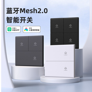 已接入米家APP智能开关蓝牙mesh2.0单零火版语音远程控制开关面板-阿里巴巴