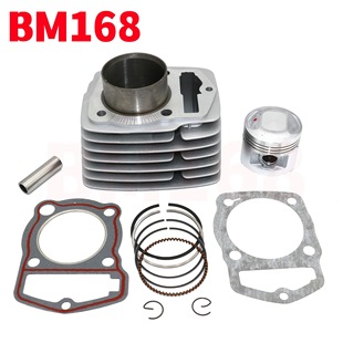 WY125A发动机气缸套件缸径56.5mm脚动摩托车配件五羊 CB125E-阿里巴巴