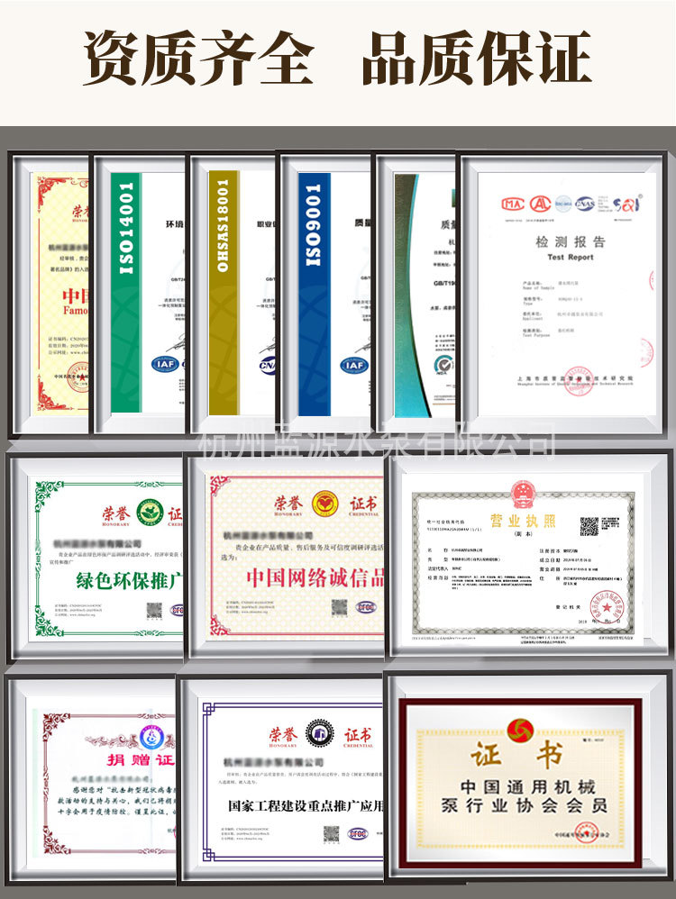 WQ排污泵50WQ-1.5/3/4/7.5/11/200KW大功率高扬程380V污水处理泵-阿里巴巴