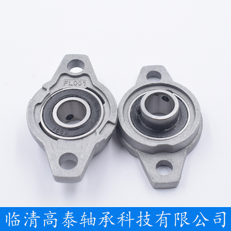 重载锌合金KFL08 KFL001 KFL002 KFL003 KFL004 KFL005菱形座轴承-阿里巴巴