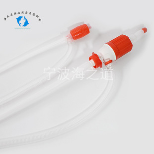 IMPA614010/614011 船用塑胶手泵 大油抽小油抽 船舶用品批发-阿里巴巴