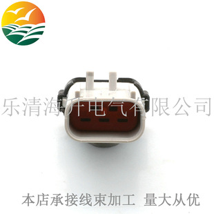 3孔3芯54200309适用于发动机曲轴DJ7035Y-2.8-21插头国产54200313-阿里巴巴