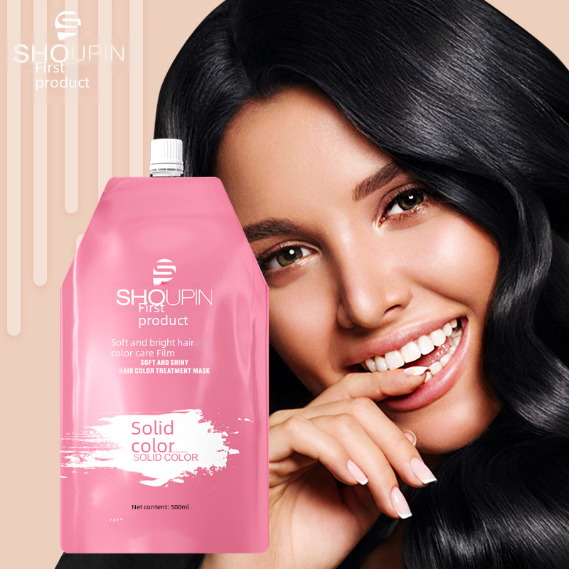 The first smooth hair mask 500ML hot dyeing non-steaming hair ...