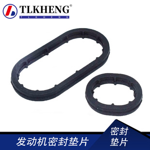 适用奔驰M112,M113机油滤清器罩密封圈1121840361,1121840361-阿里巴巴