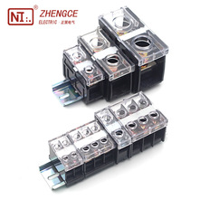 in411端子-in411端子批发、促销价格、产地货源 - 阿里巴巴