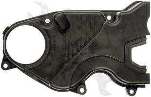 2135023101适用于正时下盖时规下盖i30-阿里巴巴