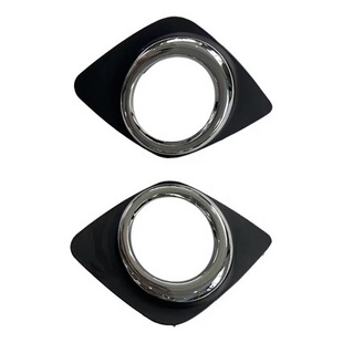 适用丰田 RAV4雾灯框左右边52127-0R040 52128-0R040 521280R040-阿里巴巴