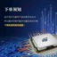H20-141G 8GPU HGX服务器 超聚变G8600V7，8U机架式-阿里巴巴