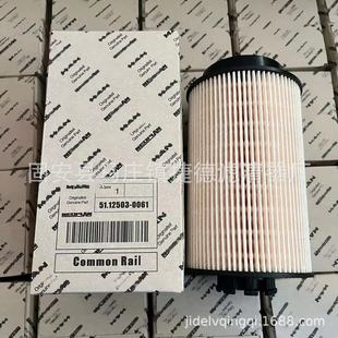捷德PU1059x 51.12503-0061 51.12503-0063 P785373燃油滤芯-阿里巴巴
