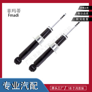 C2Z18564适用于路虎捷豹减震器-阿里巴巴