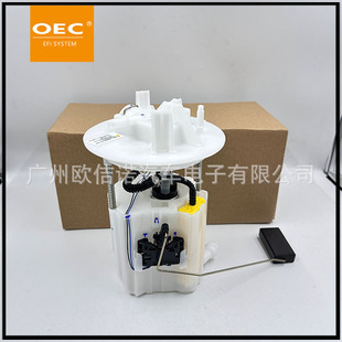 适用于梅赛德斯奔驰GL350 ML250 11-15燃油泵总成A1664702594-阿里巴巴