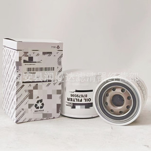 批发87679598机油滤芯 工程机械配件 拖拉机滤清器-阿里巴巴