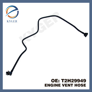 适用于路虎极光捷豹XE NEWXF F-PYTE副水壶水管T2H29949 LR091814-阿里巴巴