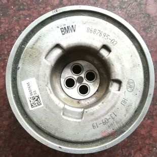 适用宝马B38C 118 216 216 218 220 X1 X2等汽车发动机曲轴皮带轮-阿里巴巴