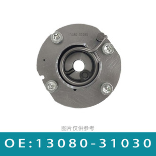 适用于 丰田皇冠 正时齿轮 相位调节器 13080-31030 1308031030-阿里巴巴