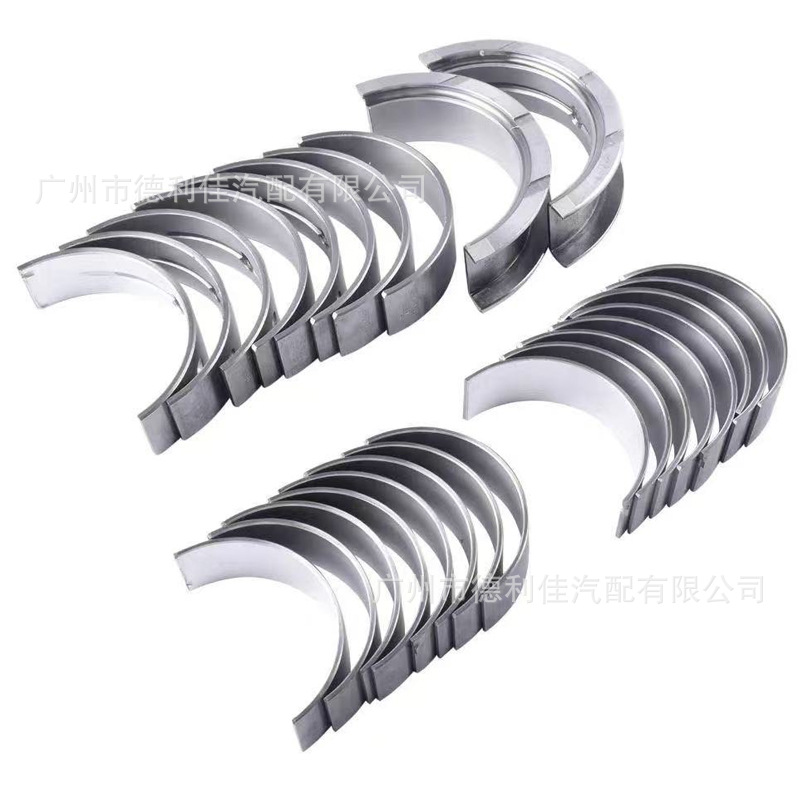 TAIHO曲轴瓦M740A 标准STD11701-31030适用丰田2GR 3GR 5GR发动机-阿里巴巴