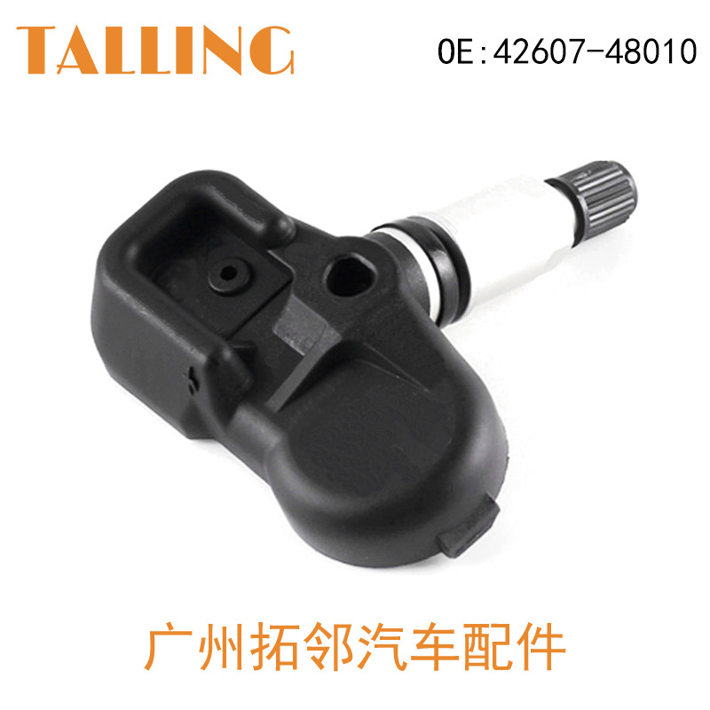 适用于丰田汽车配件 胎压传感器 42607-48010 4260748030-阿里巴巴