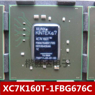 全新XC7K160T-1FBG676I XC7K160T-1FBG676C 嵌入式芯片 质量保证-阿里巴巴