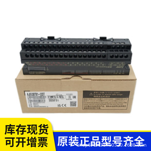 Q312DB Q38RB Q55B Q65B Q68B Q612B三菱Q系列基板模块-阿里巴巴